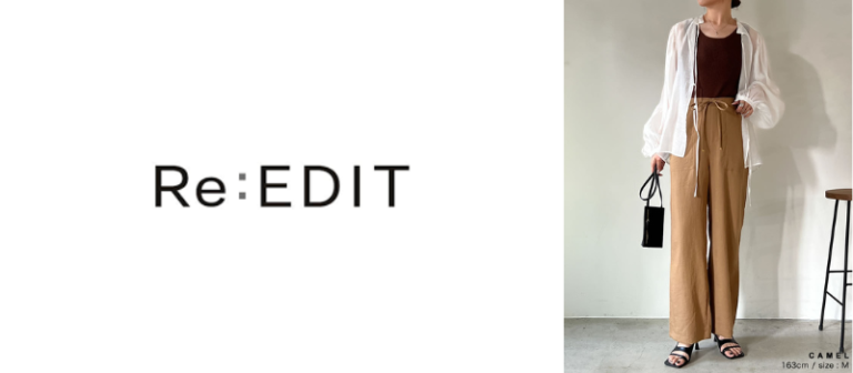 【2025年】40代低身長おすすめブランド＆通販11選！小柄な女性におすすめ店舗も紹介 - Koimana